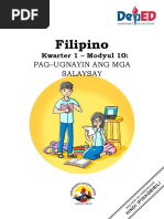Maylapi Worksheets | PDF