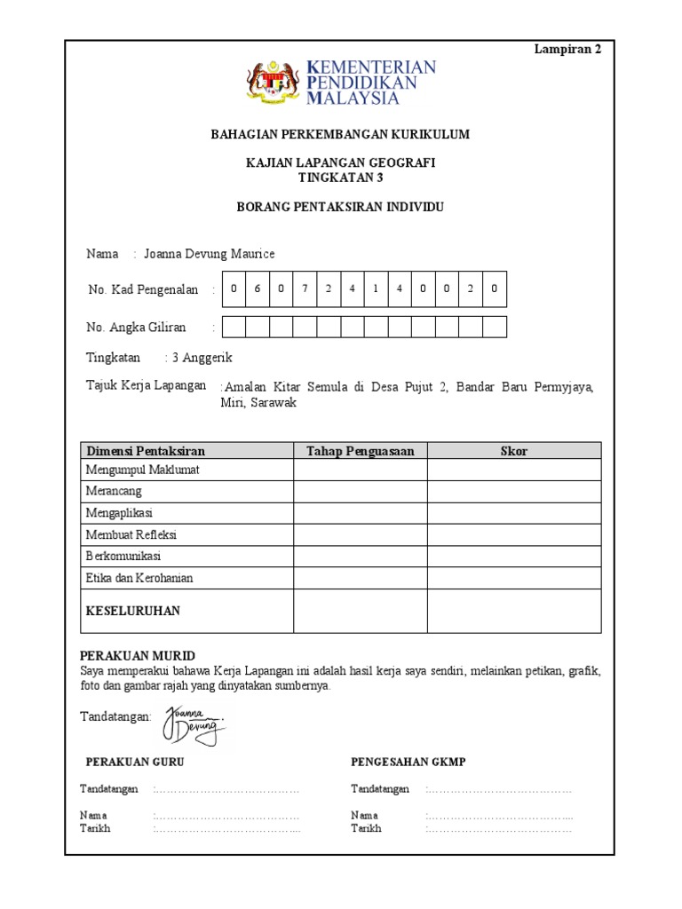 Format PT3 Borang Pentaksiran Individu | PDF