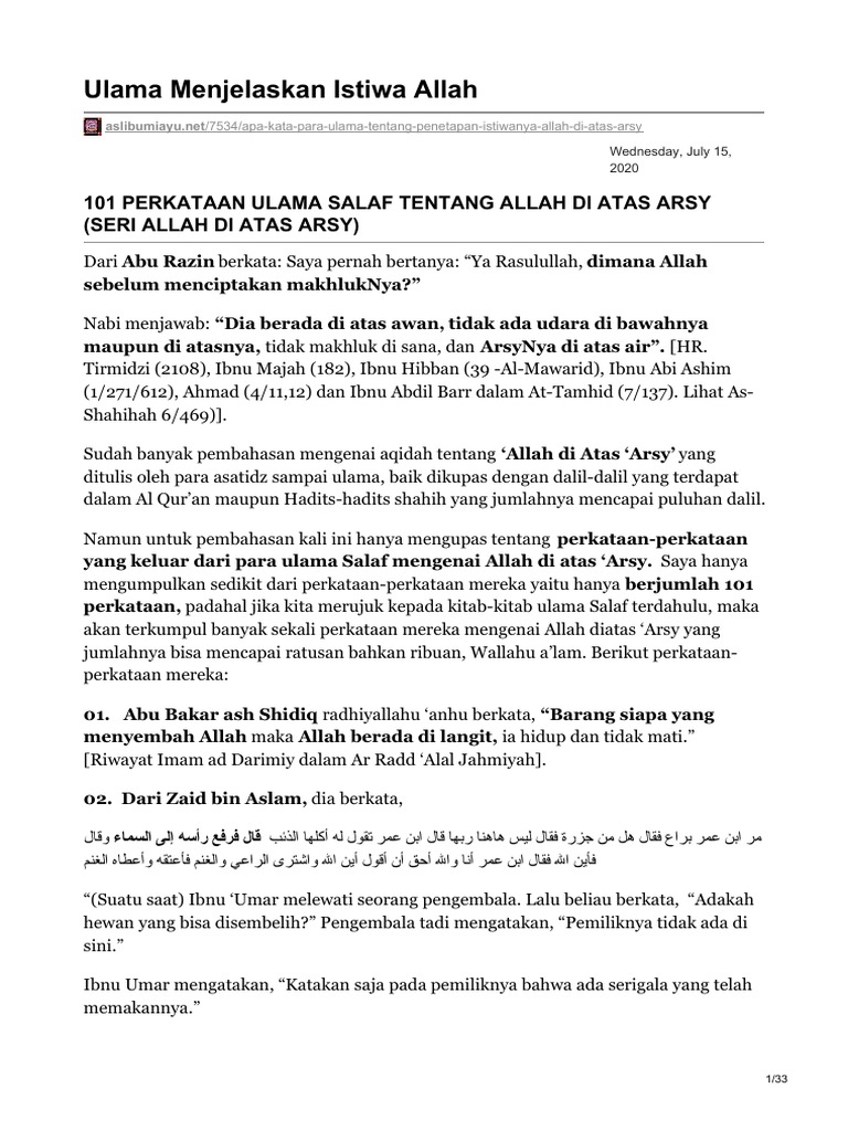 101 Perkataan Ulama tentang Istiwa Allah | PDF