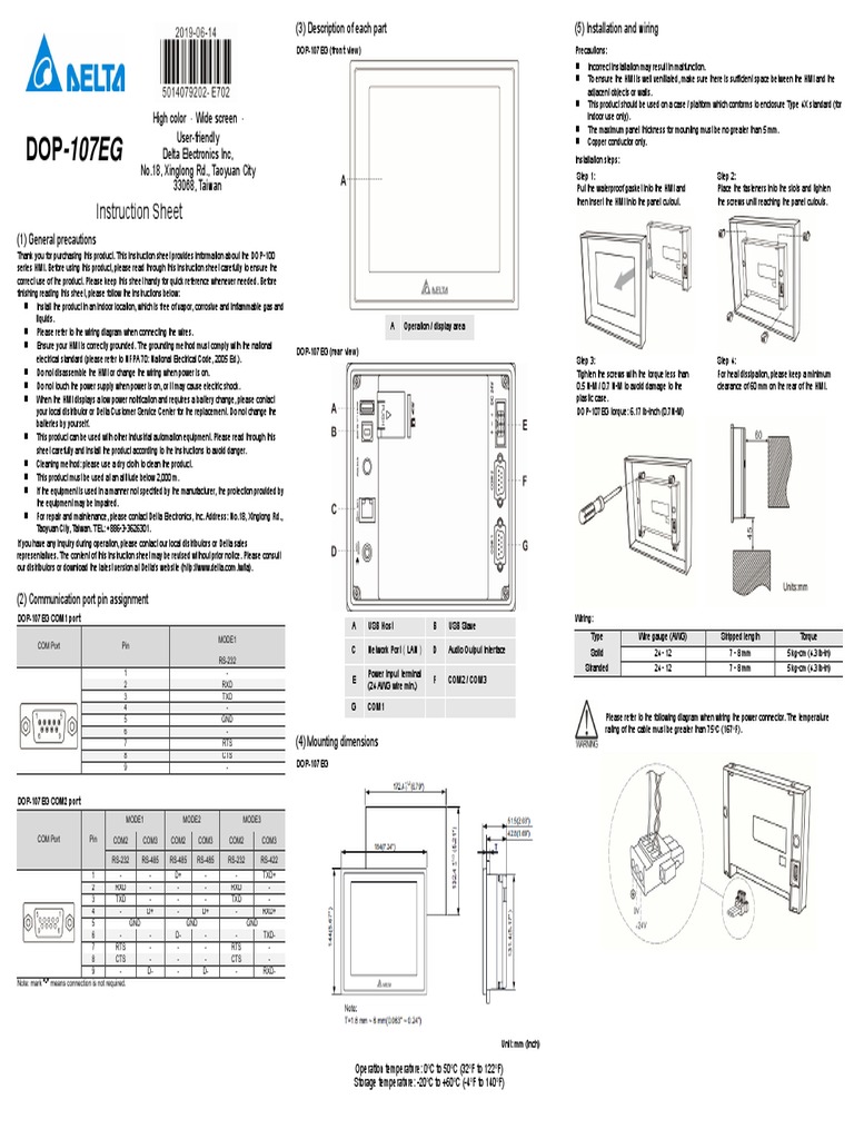 DOP-107EG HMI Installation Guide | PDF | Electrical Wiring | Computing