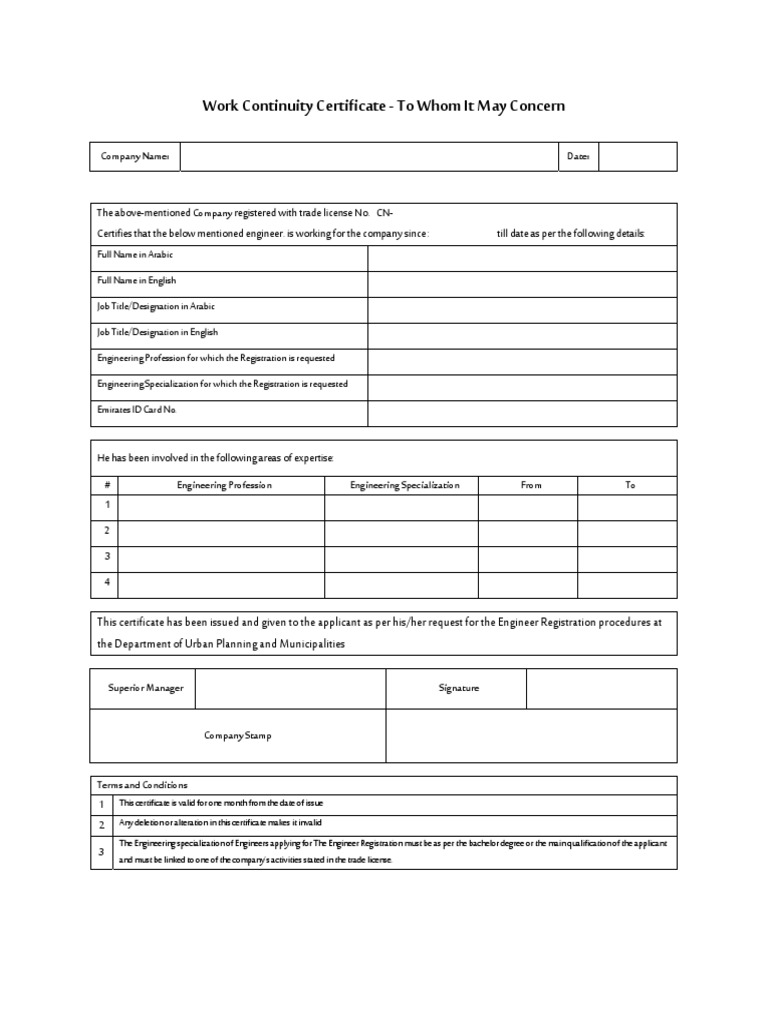 Work Continuity Certificate - To Whom It May Concern: Date: Company ...