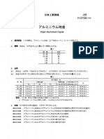 JIS H5302-2000 Aluminum Alloy Dies Casting | PDF