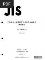 BS 1470 Specification of Aluminum Alloy PDF | PDF | Metals | Metal And ...