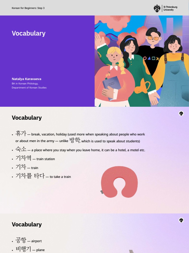 Vocabulary: Natalya Karavaeva | PDF | Linguistics | Syntax