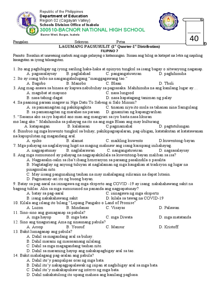 FIL 7 Quarter 1 - 1st Distribution | PDF