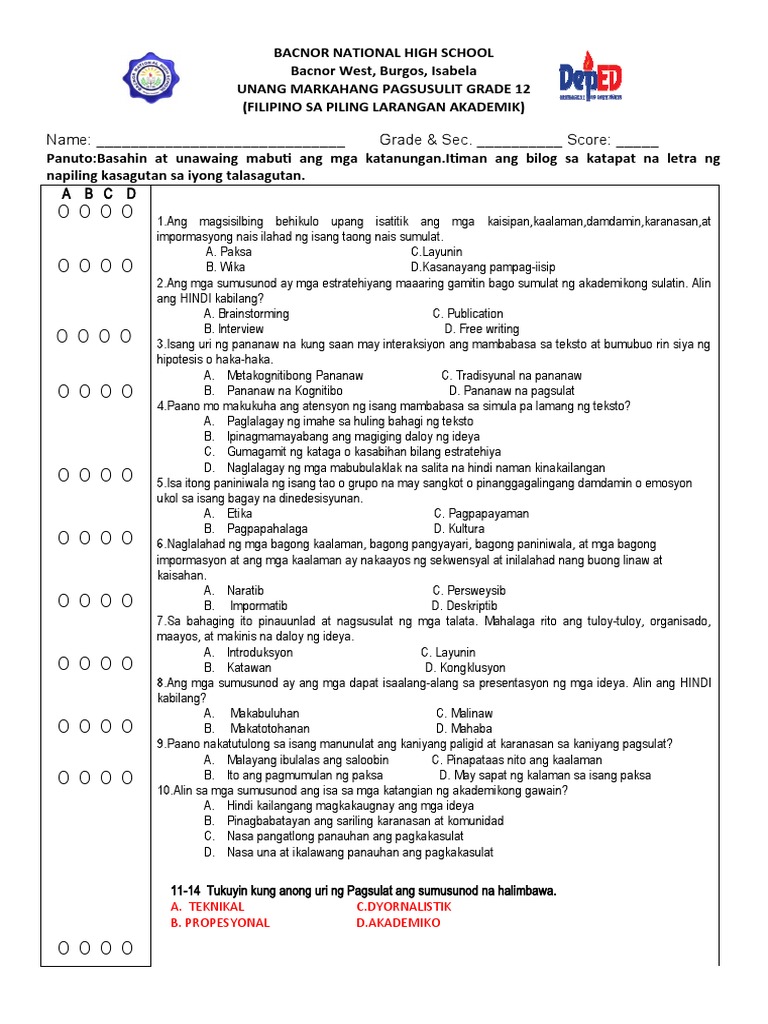 FPL Exam 1ST Grading.2019 | PDF