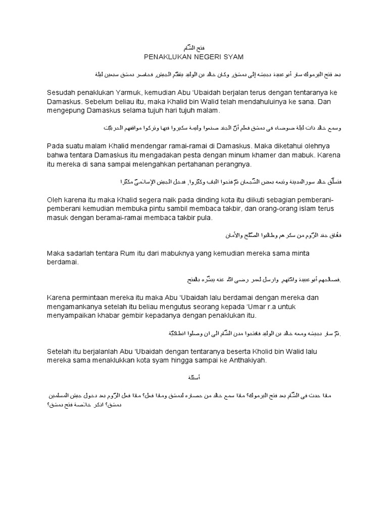 Penaklukan Negeri Syam | PDF
