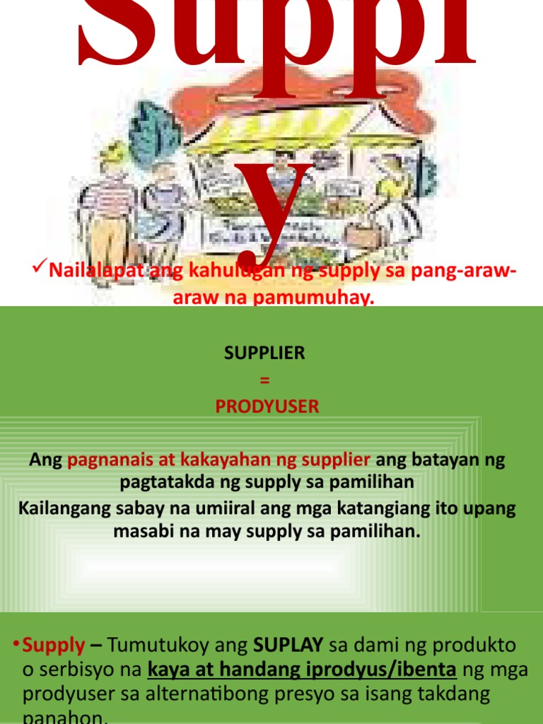 AP 9 - (2) Supply | PDF