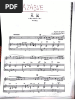 Arirang Korean Folk Song | PDF