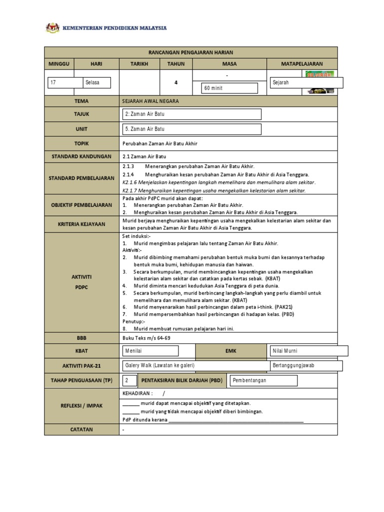 RPH M17 Sejarah T4 | PDF