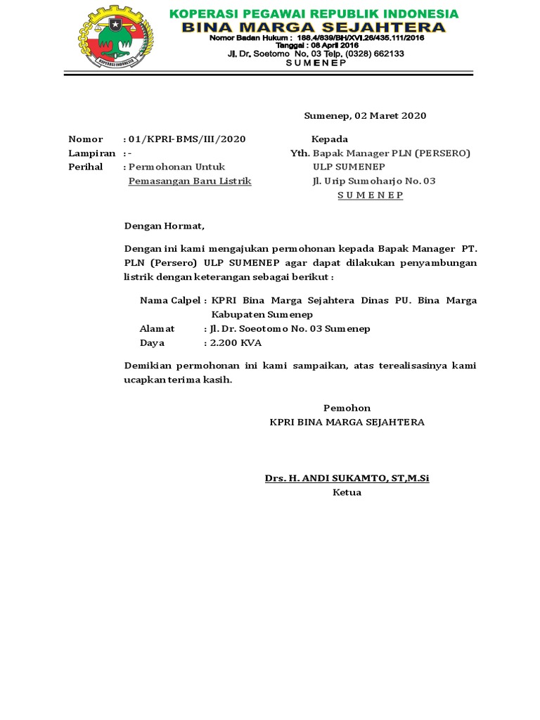 Surat Permohonan PLN | PDF