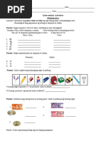 Patinig at Katinig | PDF