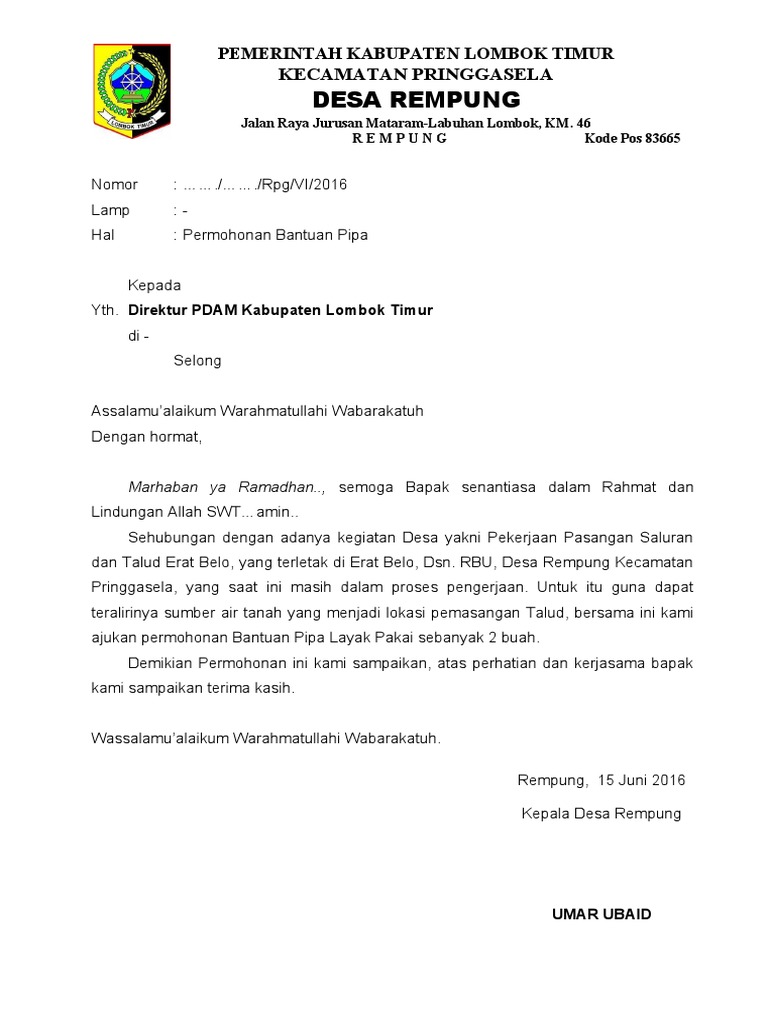 Surat Permohonan Bantuan Pipa PDAM | PDF