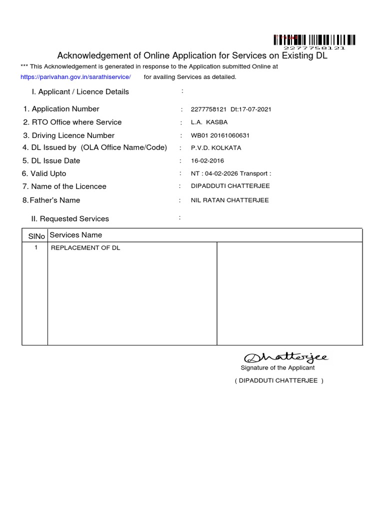 Smart Card License Document | PDF | Driver's License