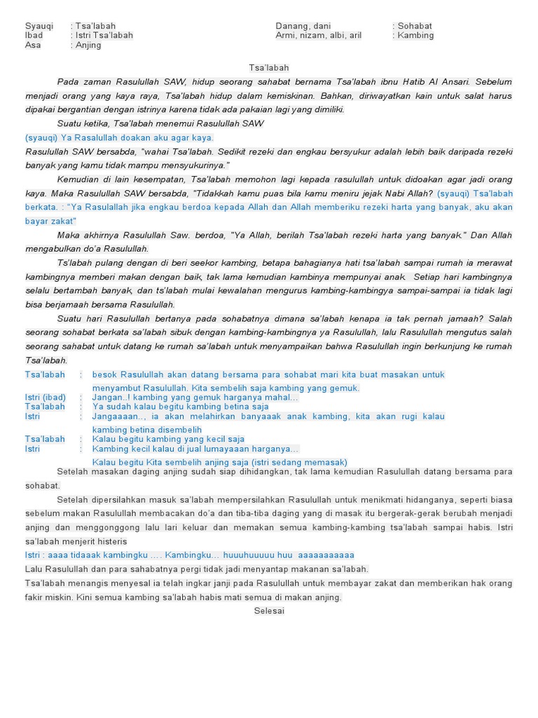 Sa'labah | PDF
