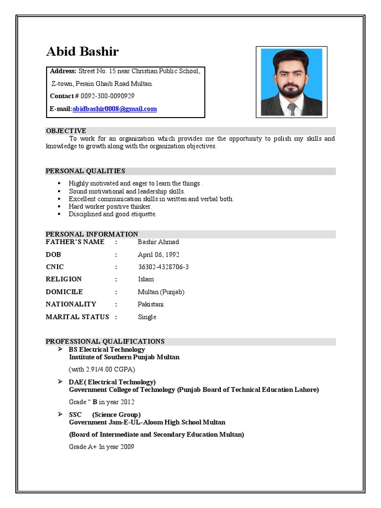 Abid CV | PDF