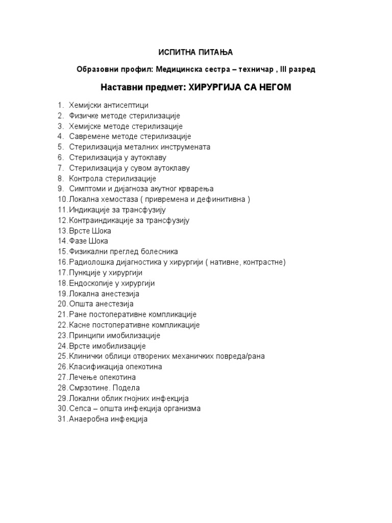 Ispitna Pitanja Hirurgija 3 | PDF