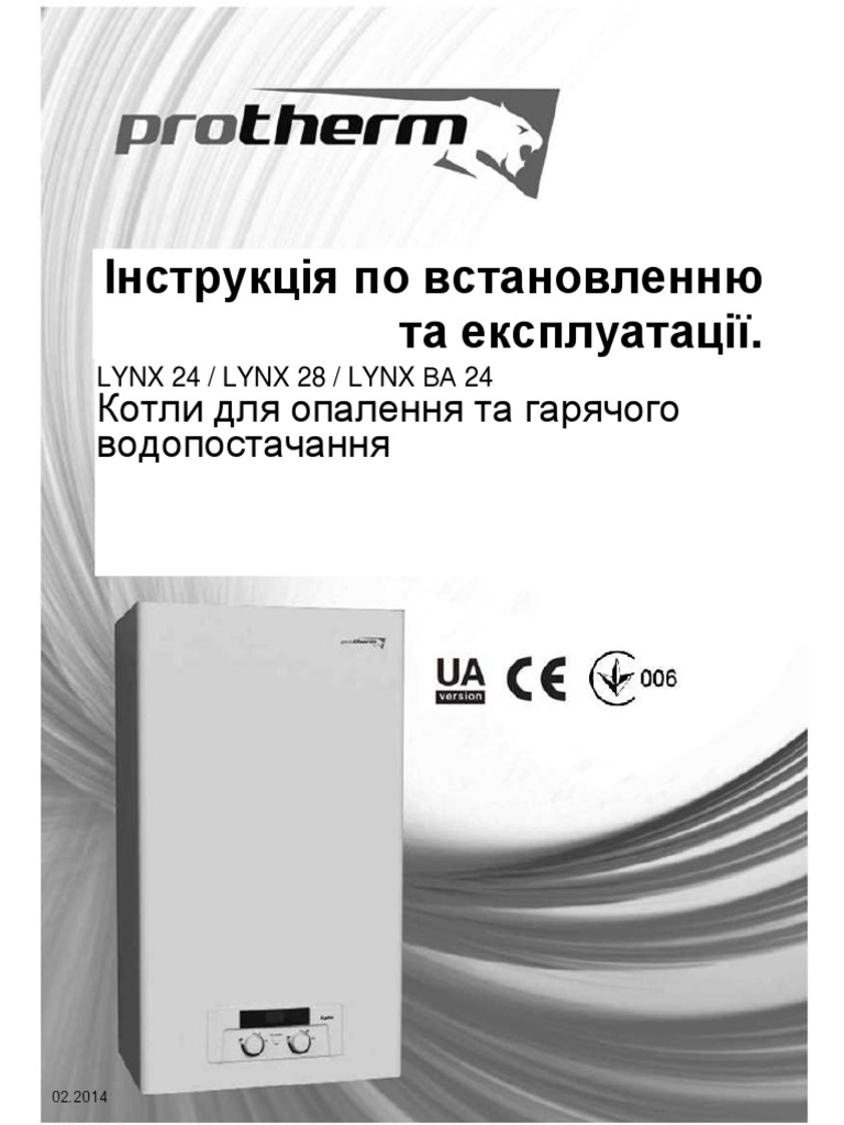 Protherm | PDF