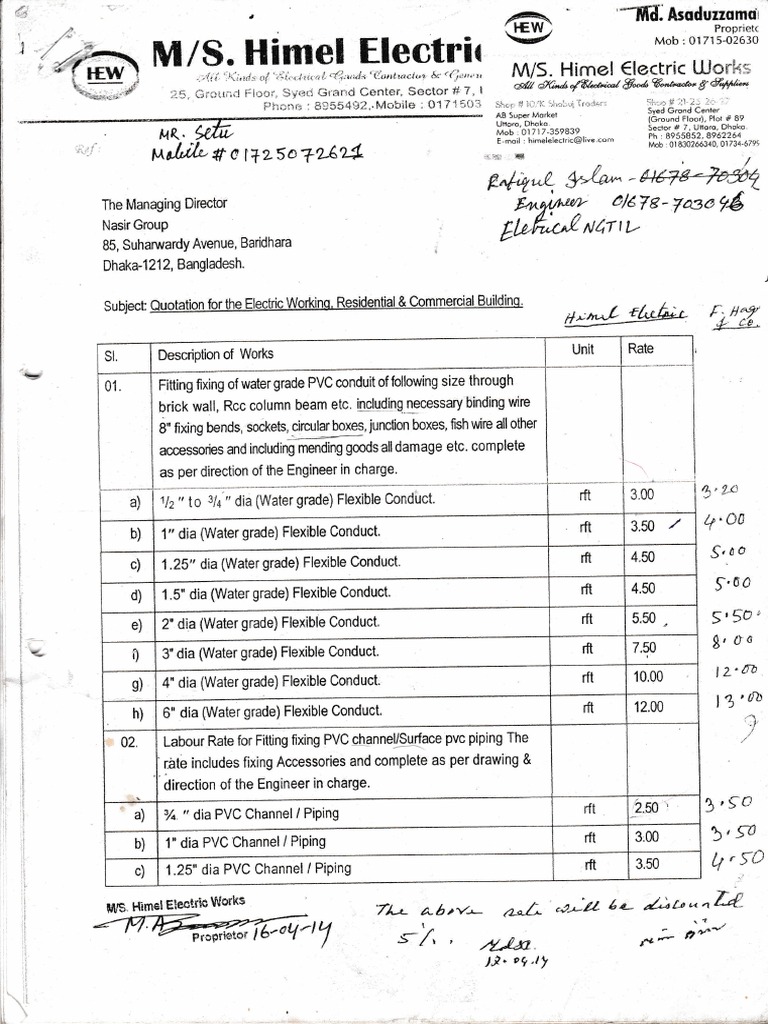 Himel Electric Quotation | PDF | Building Engineering | Electrical Wiring
