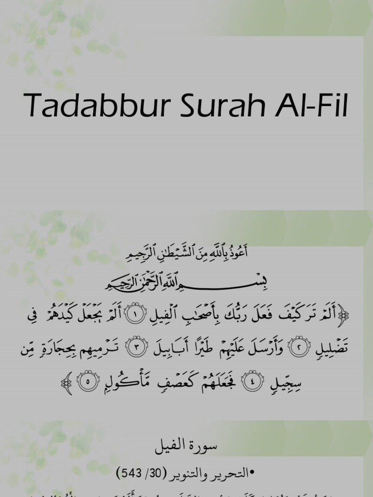 Tadabbur Surah Al-Fil Bagian I-Peserta | PDF