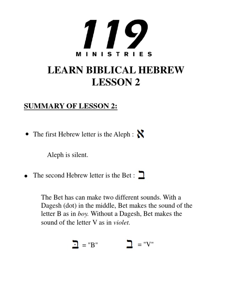 LBH - Lesson 2 - Summary and Worksheet | PDF | Orthography | Canaan