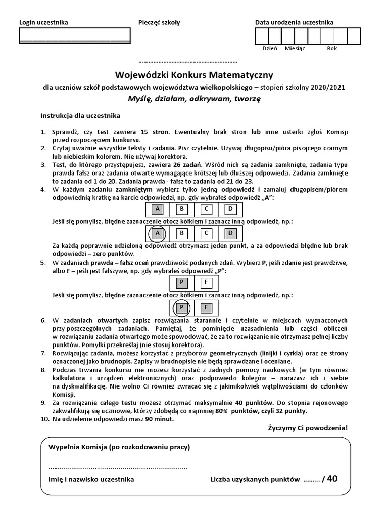 WKM Matematyka Konkurs Materialy Komplet 2020 2021 | PDF