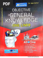 Caravan Comprehensive GK Book 2025 | PDF