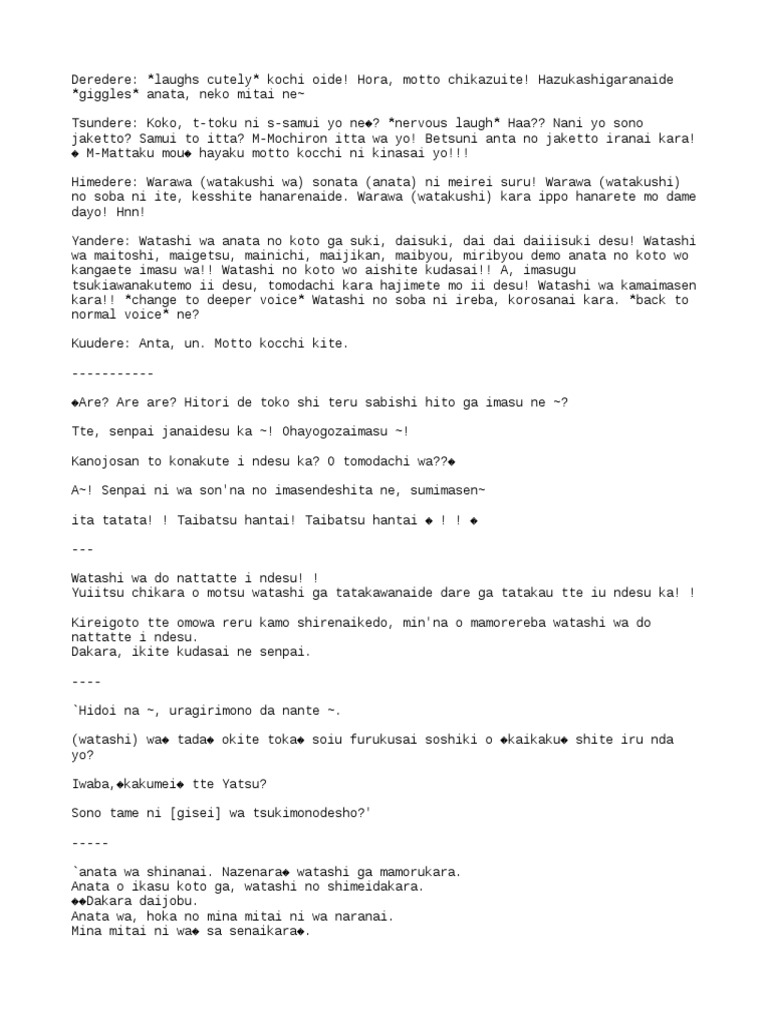 Voice Acting Practice Script-1 | PDF