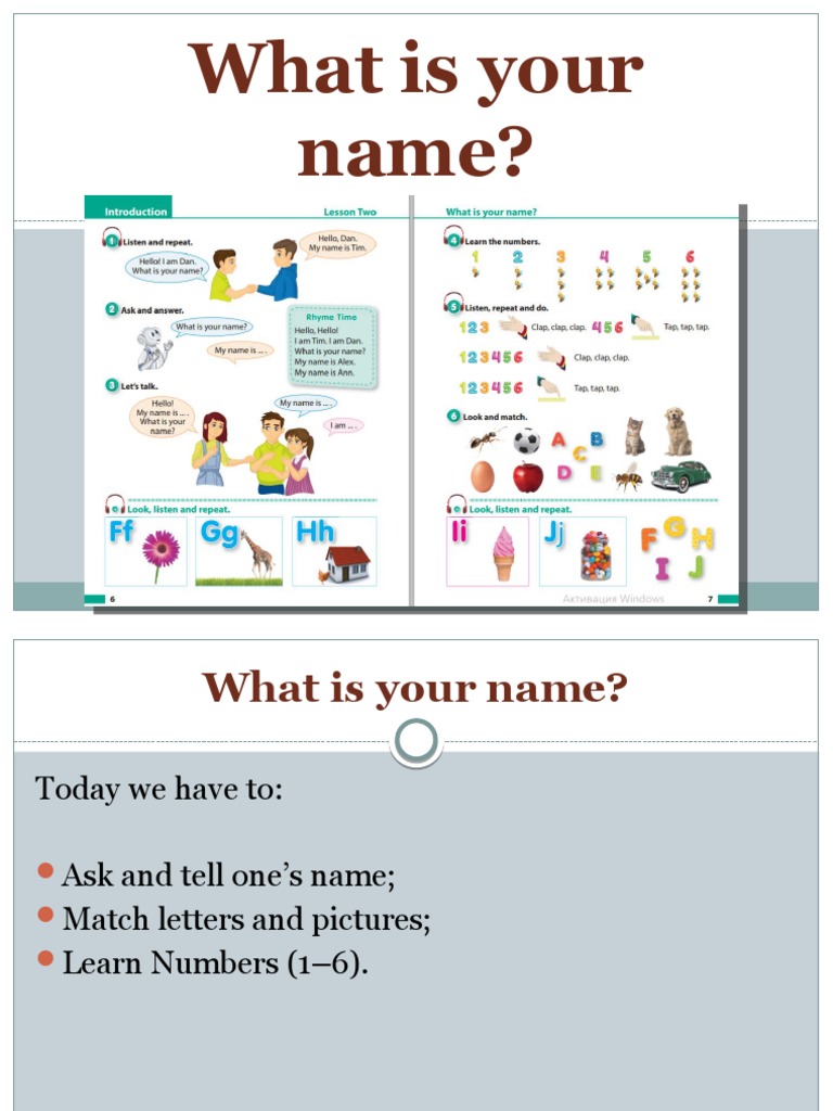 What Is Your Name | PDF