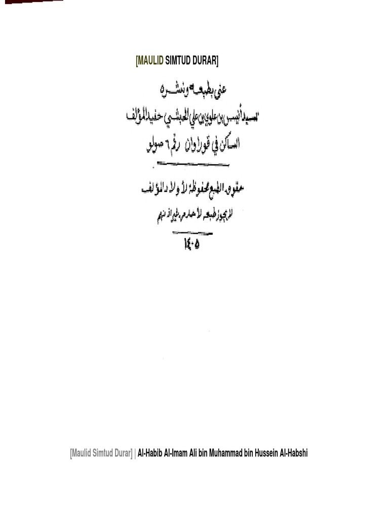 Teks Maulid Simtudduror | PDF