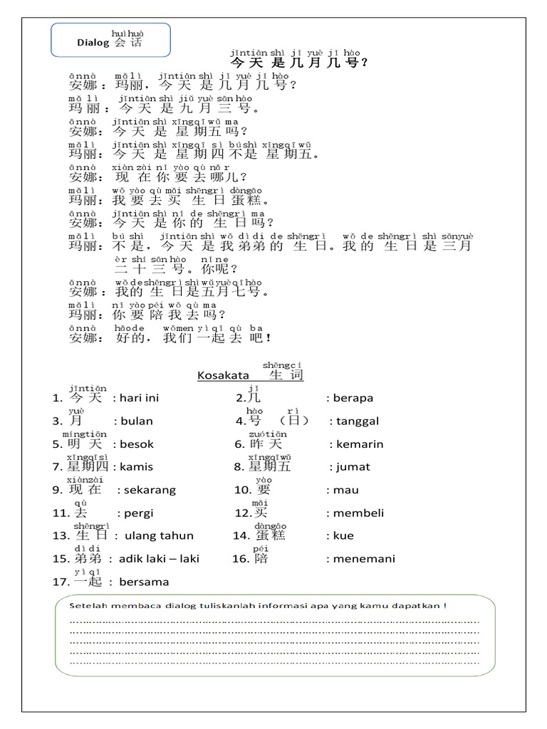3 Materi Dialog Bahasa Mandarin Kelas X | PDF