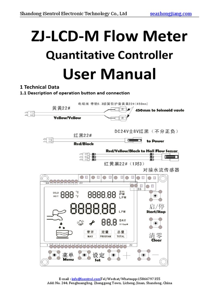 Quantitative Controller: ZJ-LCD-M Flow Meter User Manual | PDF | Flow Measurement | Valve