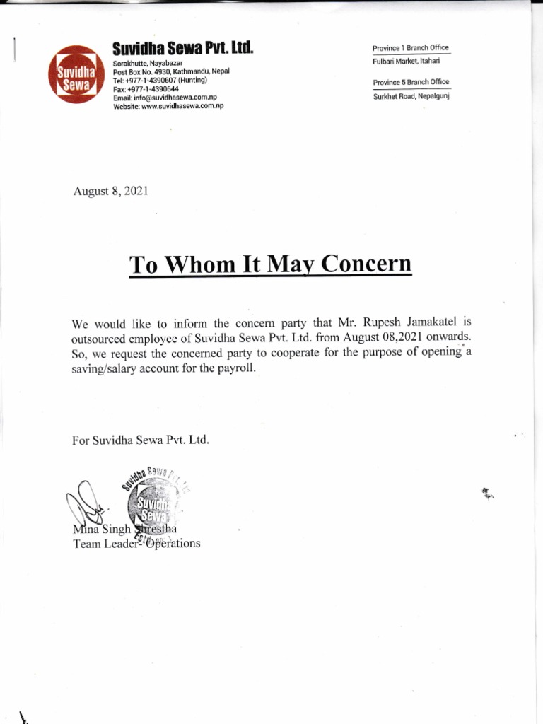 Letter | PDF | Salary | Legal Liability