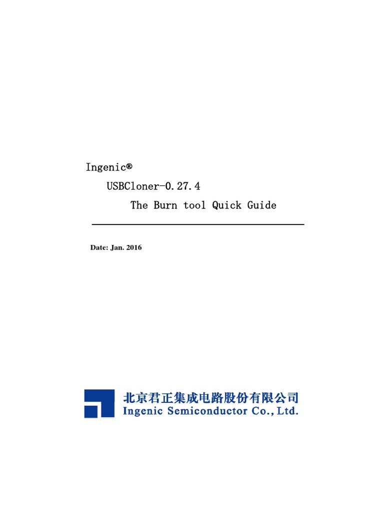 USB Cloner Quick Guide - Eng | PDF | Device Driver | Booting