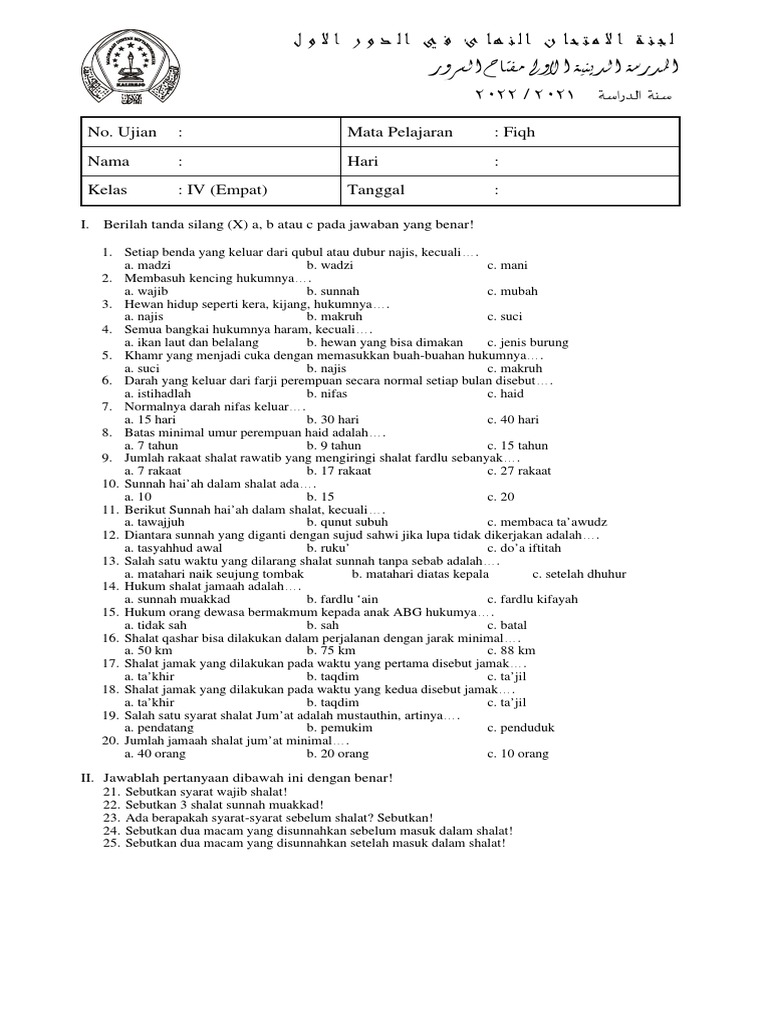 Soal Fiqh Madrasah Diniyah | PDF