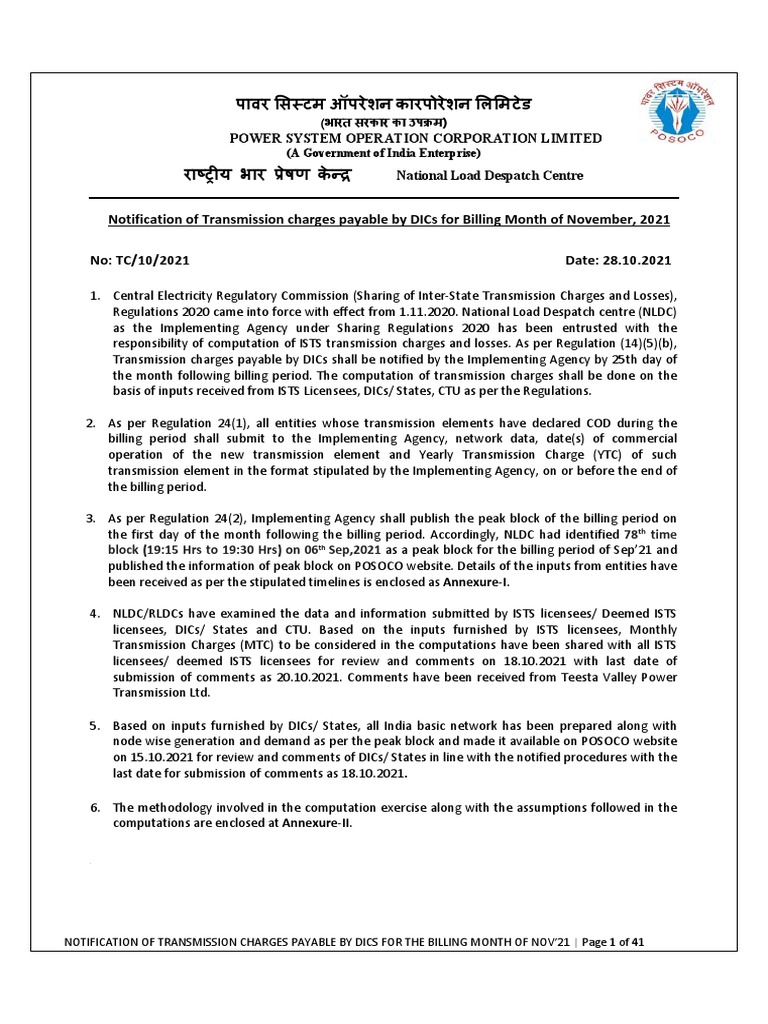 DICS Transmission Charges for Nov'21 | PDF | Electric Power ...