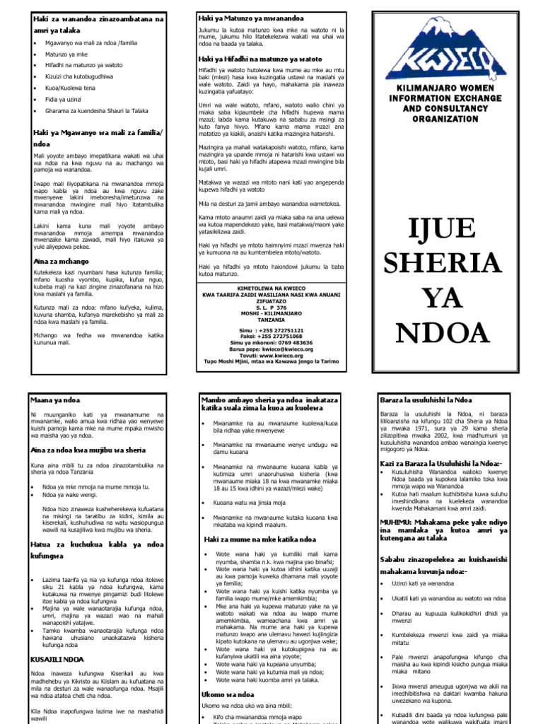 Sheria Ya Ndoa | PDF