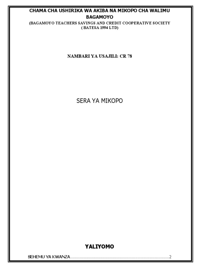 Sera Ya Mikopo Final | PDF