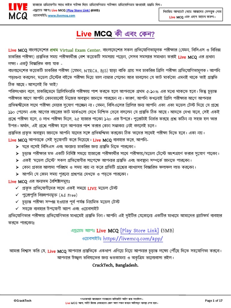 BCS Prep 150 Days Routine by Live MCQ nW3gYP0 | PDF