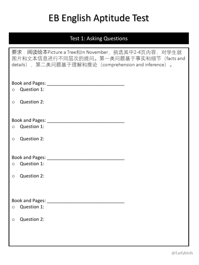 English Aptitude Test | PDF