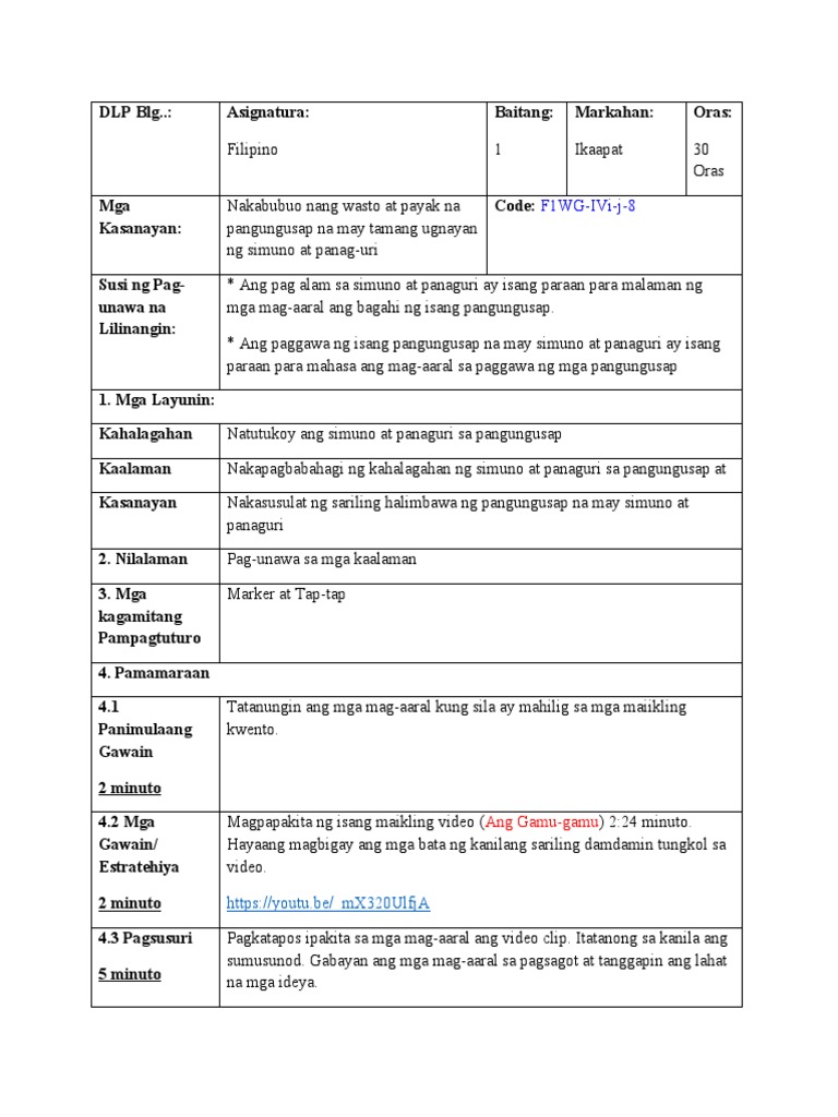 DLP File Kemverly Capuyan | PDF