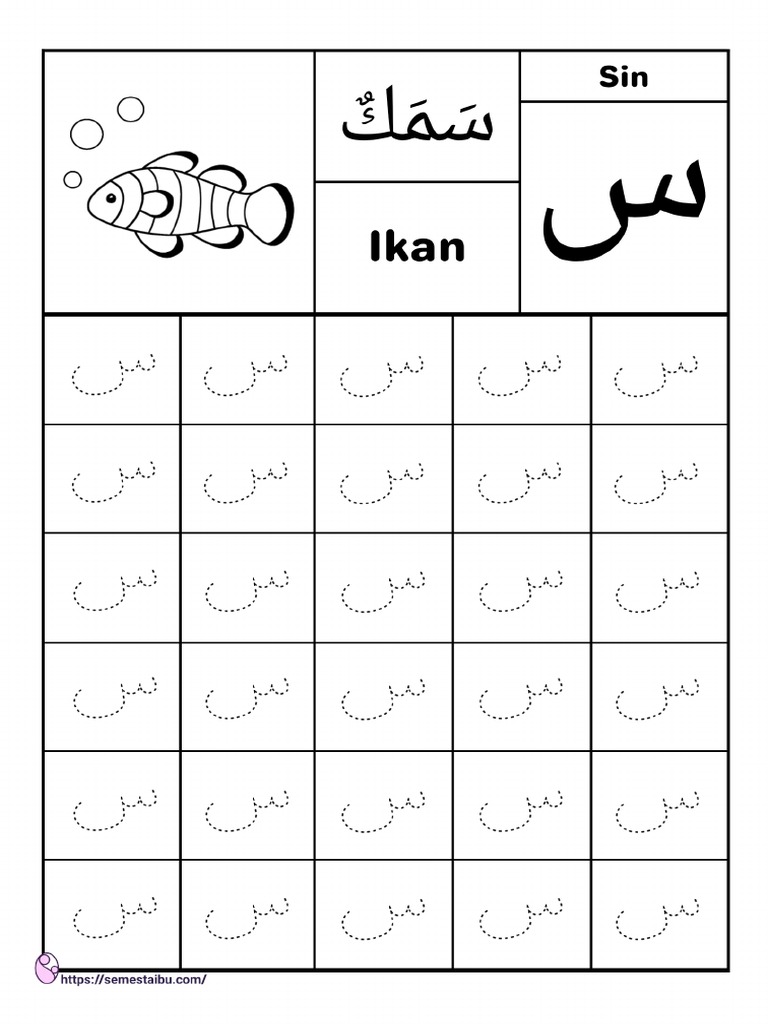 Menebalkan Huruf Hijaiyah Sin | PDF