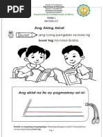 Grade 2 PPT Q2 W3 Math | PDF | Mathematics