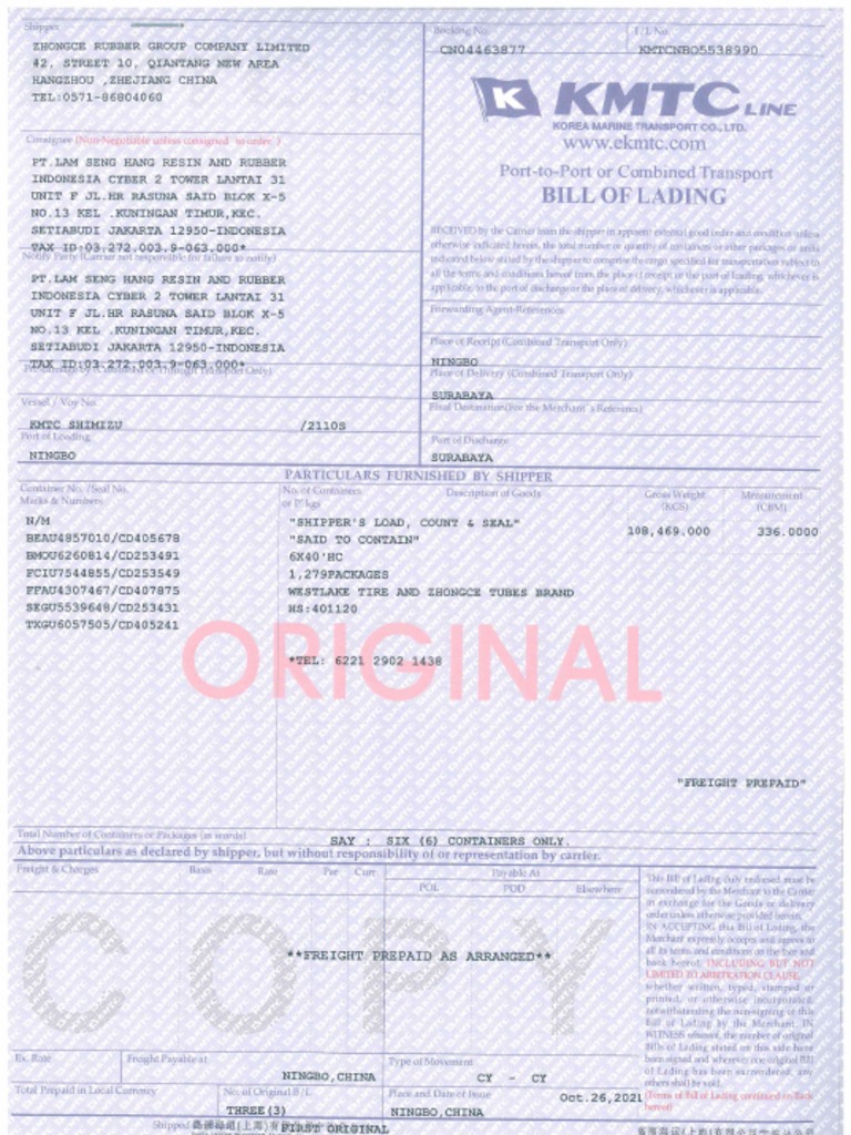 Czc2197445as BL KMTC | PDF