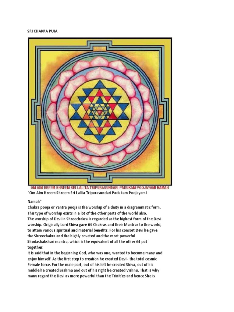 The Nine Avaranas of the Sri Chakra: A Detailed Explanation of the ...