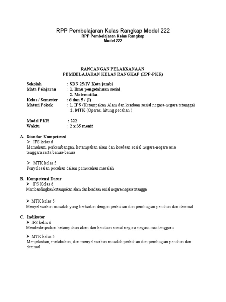 RPP Pembelajaran Kelas Rangkap Model 222 | PDF