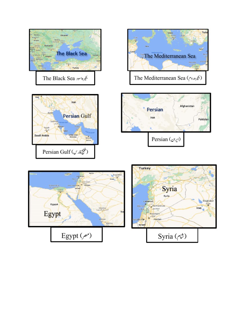 Historical Countries Name by Map | PDF