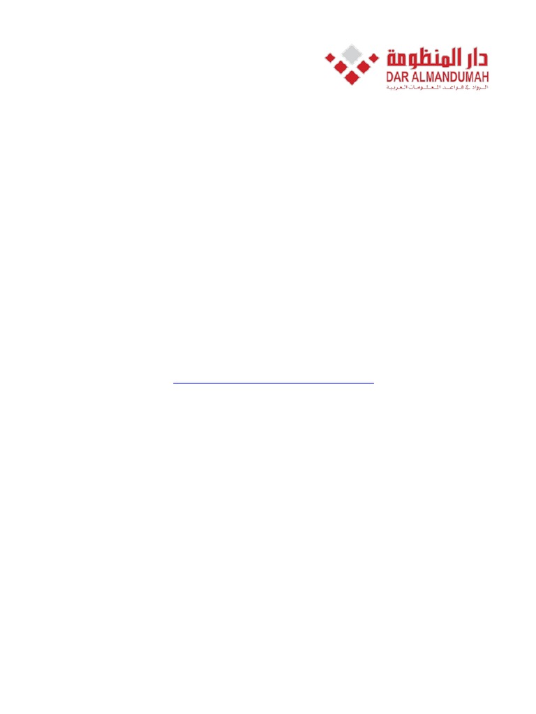 0081 028 001 003x | PDF