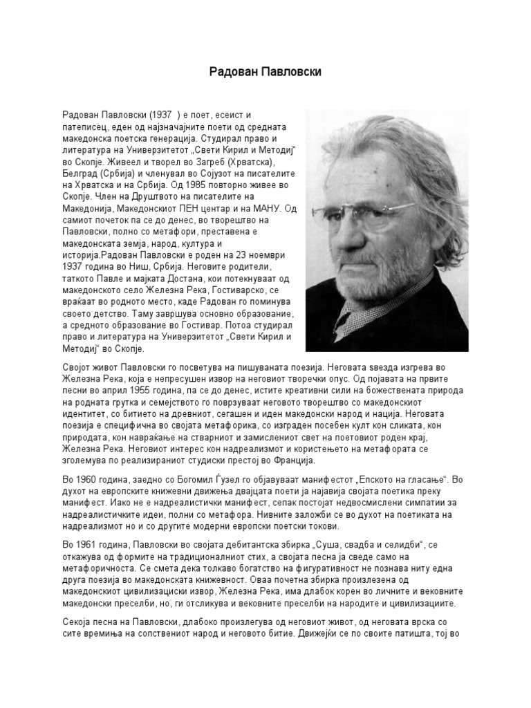Radovan Pavlovski | PDF