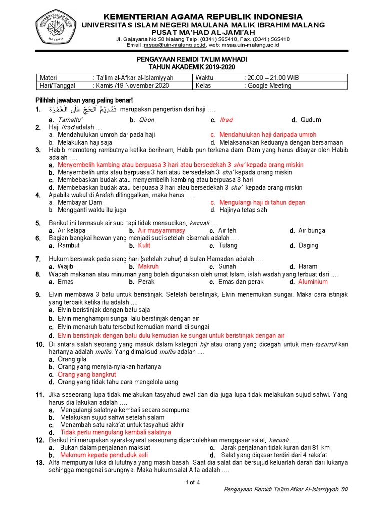 Pengayaan Ganjil 90 (Afkar) | PDF